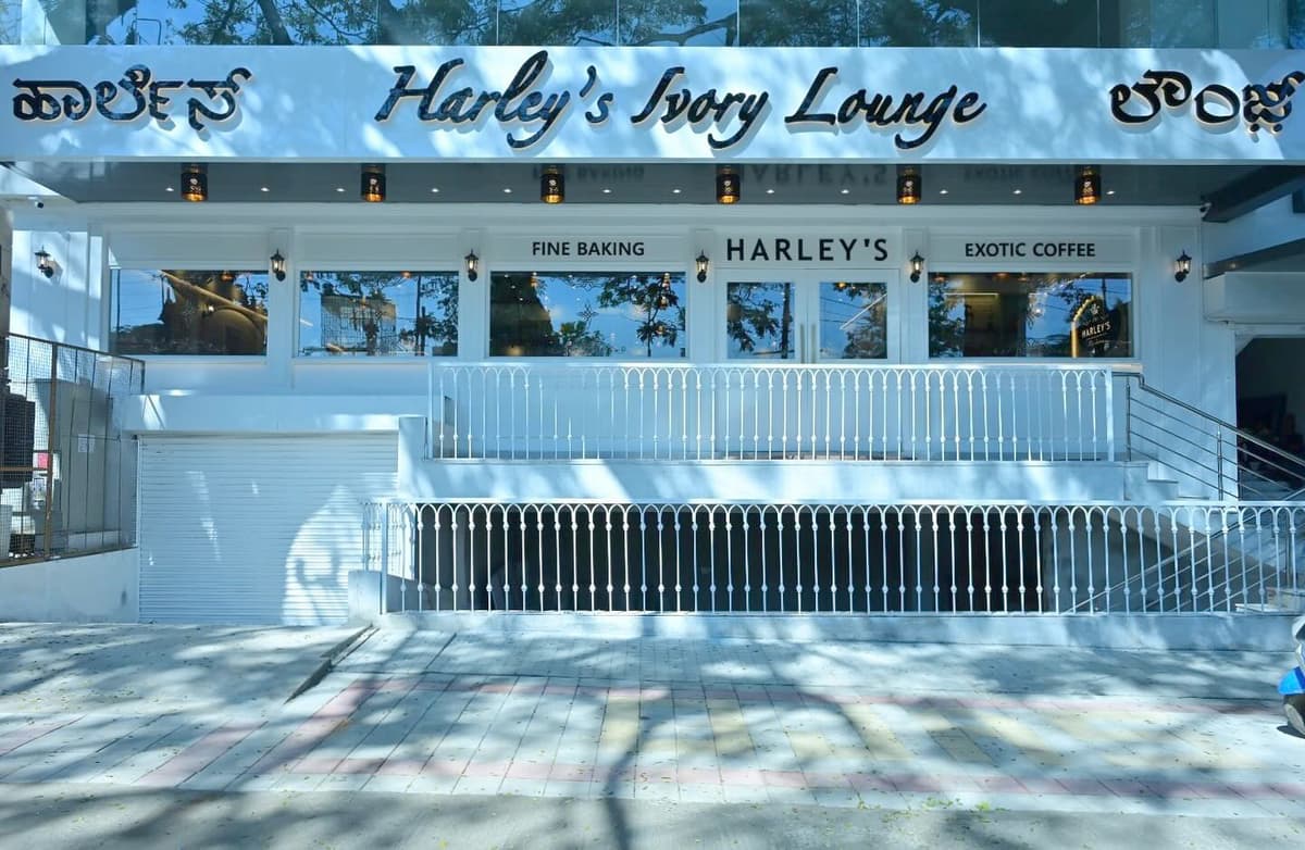 Harley's Fine Baking | Artisan Cakes & Exotic Coffee